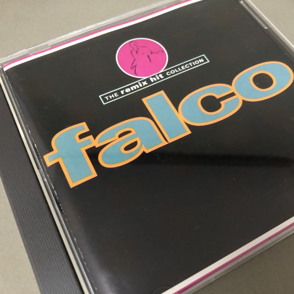 The Remix Hit Collection - disco x disco