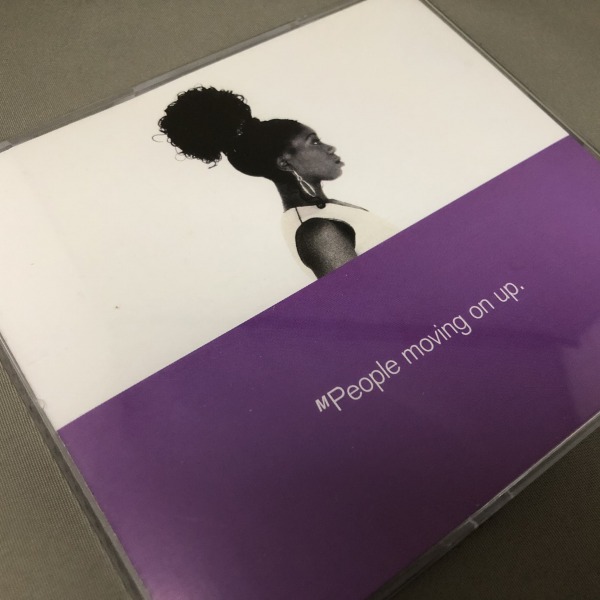 Moving On Up - disco x disco