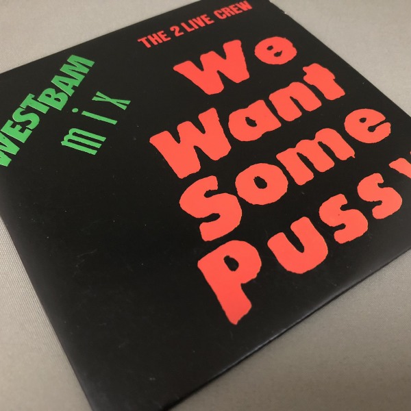 We Want Some Pussy (WestBam Mix) - disco x disco