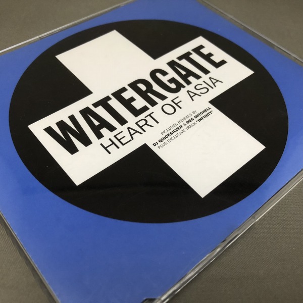 Heart Of Asia - disco x disco