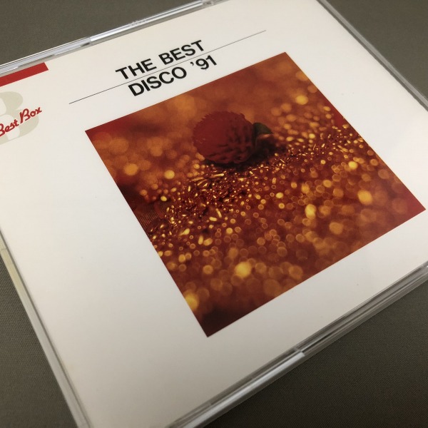 The Best Disco '91 「ディスコ'91」 - disco x disco