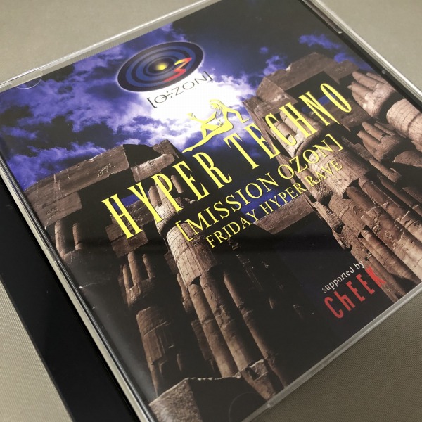 Hyper Techno [Mission Ozon] Friday Hyper Rave - disco x disco