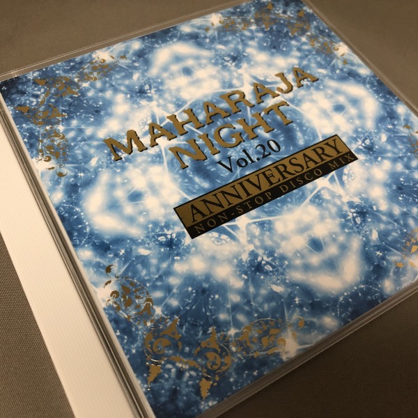 Maharaja Night Vol. 20 - Anniversary Non-Stop Disco Mix - disco x disco