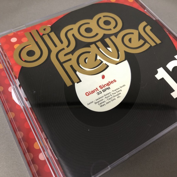 Disco Fever 12" Special - disco x disco
