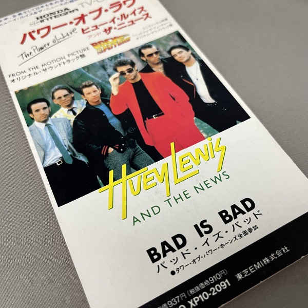 The Power Of Love / Bad Is Bad - disco x disco