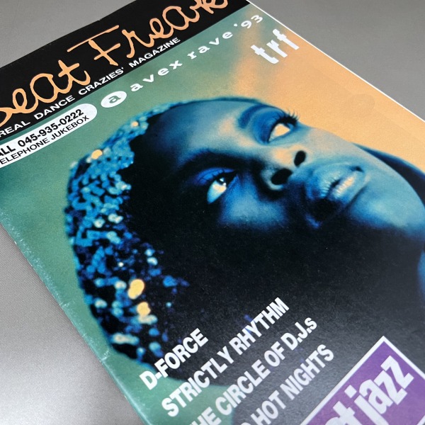 Beat Freak 66 - disco x disco