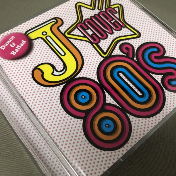 J-Cover 80's Dance & Ballad - disco x disco