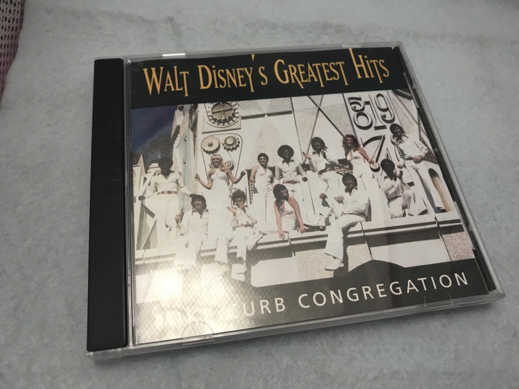 Walt Disney's Greatest Hits -Mike Curb Congregation - ”Hot Dogs!”