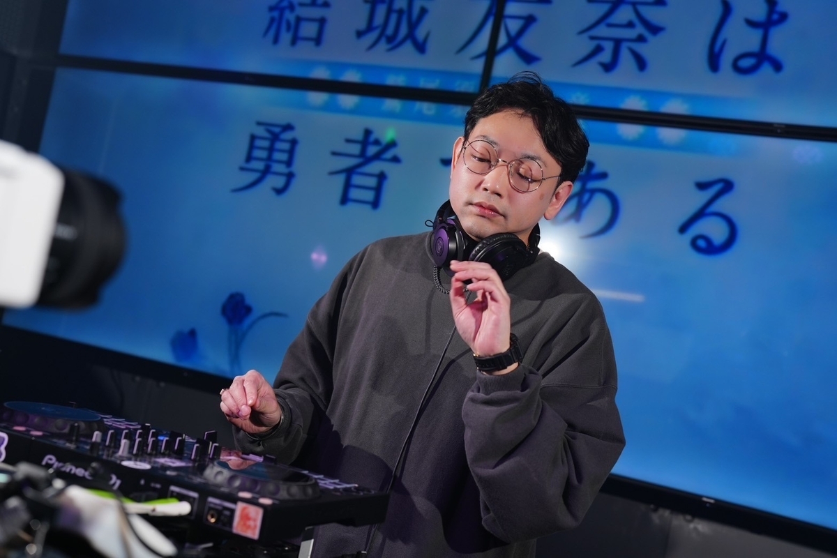 2/26 水曜日のJPOP / MUSIC BAR redit - CLUB de JPOP / DJ SUMASHIGAO