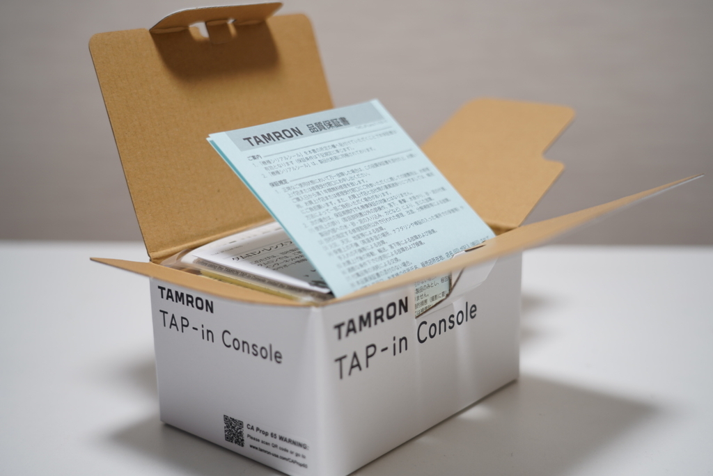 【TAMRON TAP-in Console 使い方レビュー】TAMRON 100-400mm(A035)をカスタマイズ！ - じーあーるえす184