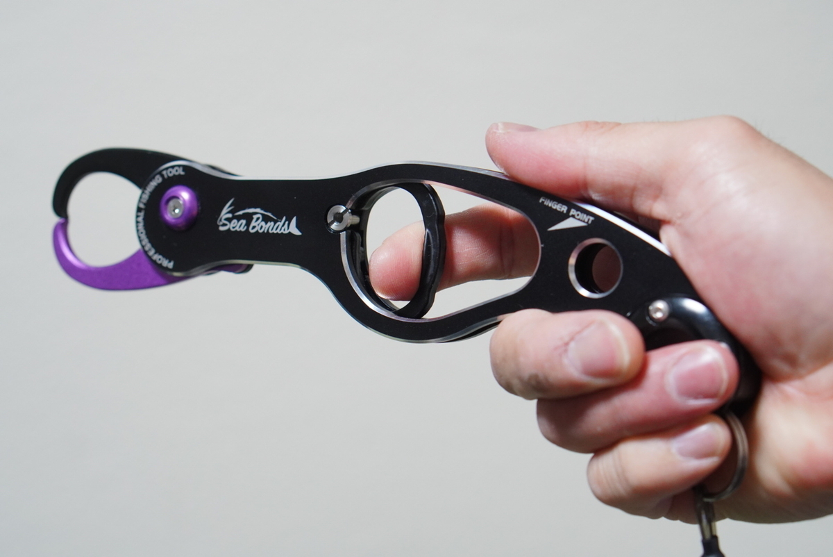 Seabondsのフィッシュグリップをシーバス用に買ってみたけどめっちゃ良い - じーあーるえす184
