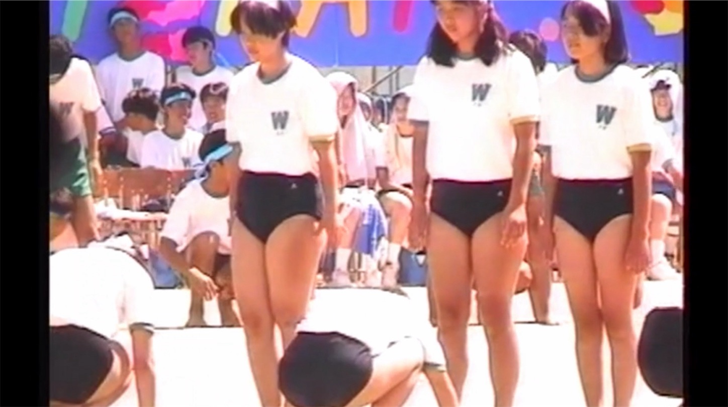 【1996年JK】みかんの国W高校U718ハイレグブルマ③ : vulumaのblog