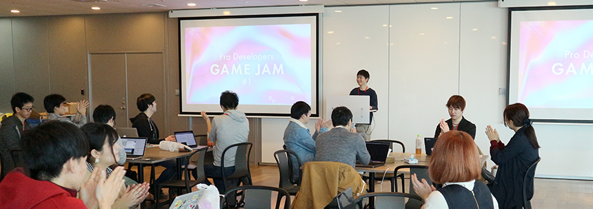 ProDevelopers GameJamを主催しました - DMM inside