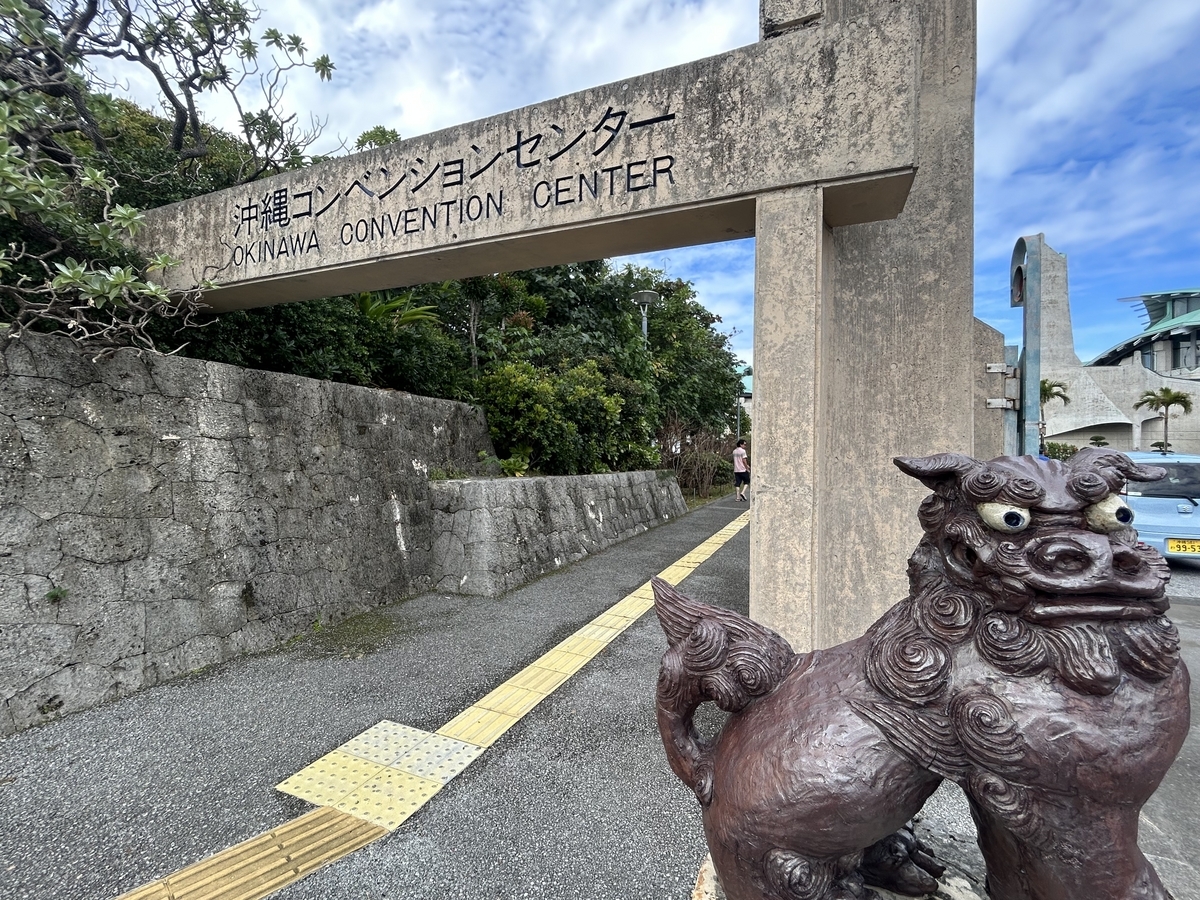 いつまでも追いかけて、 と思わせてくれる存在。 - do my best 24’s