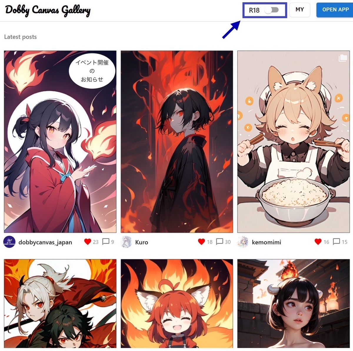 ドビーキャンバスギャラリー - ドビーキャンバス公式ブログ