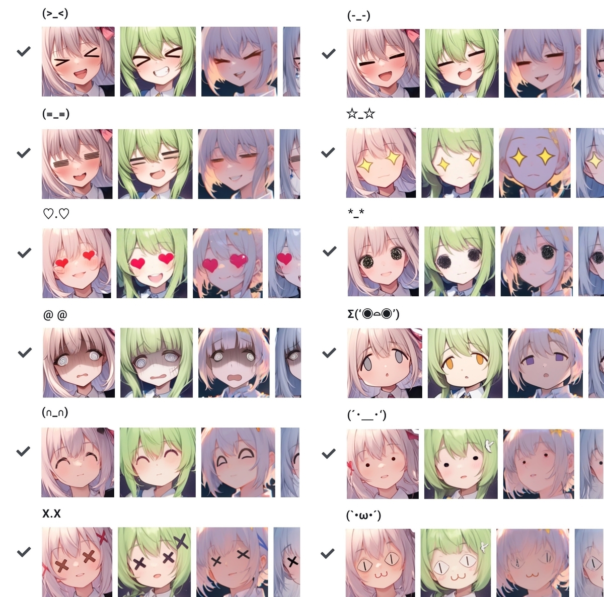 コミックフェイス機能 - ドビーキャンバス公式ブログ