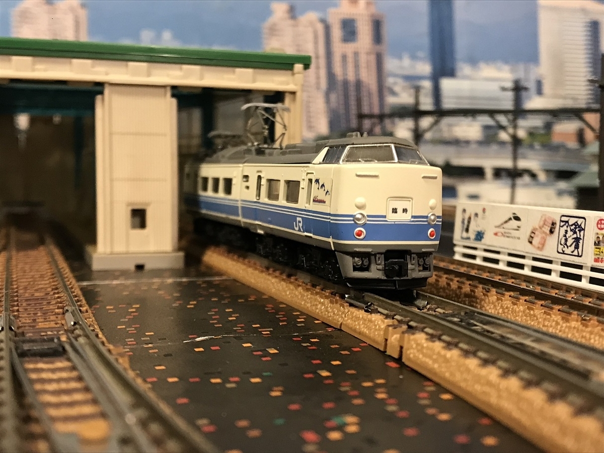 JR東日本 485系 勝田色K40編成 Bトレインショーティー - 京阪神急行B支線