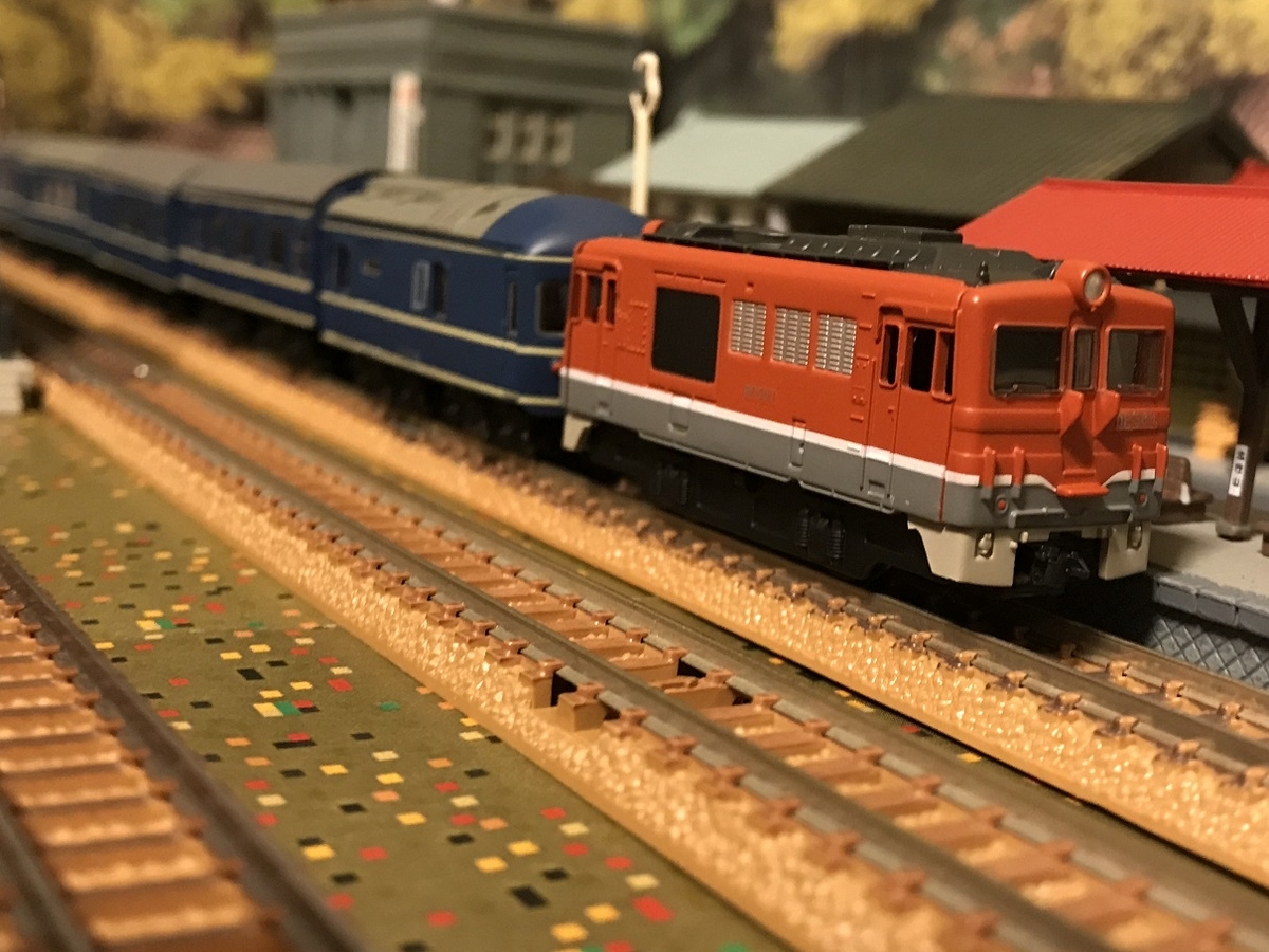 国鉄 DF50形ディーゼル機関車 一般色 前面強化型 Bトレインショーティー - 京阪神急行B支線