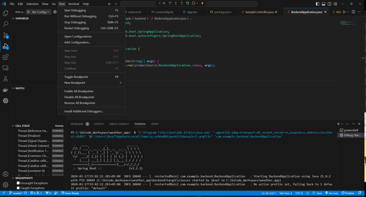 React・Spring Boot・MySQL・VSCode環境構築 - okinawa