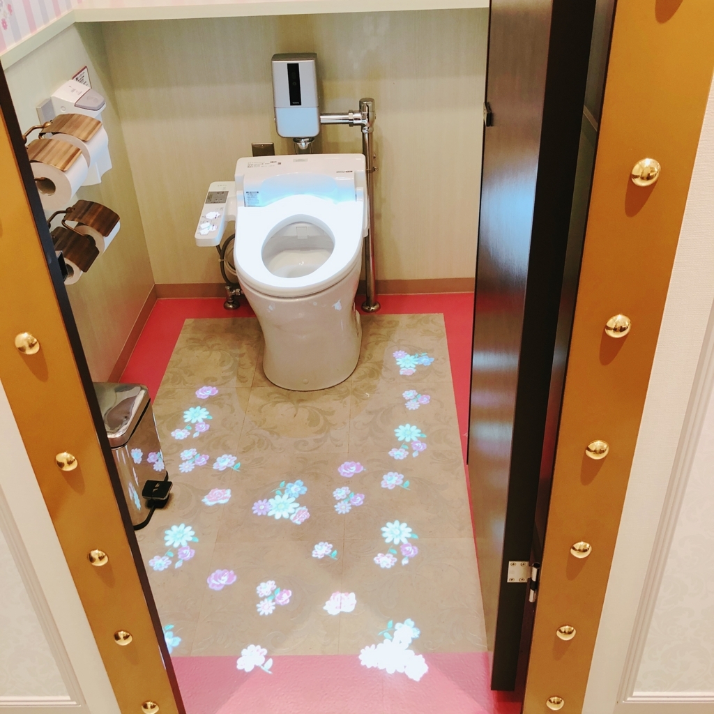 可愛い仕掛けがいっぱい♡ピューロランドのおトイレ事情に迫る！！ - す"きになる"ぶろぐ