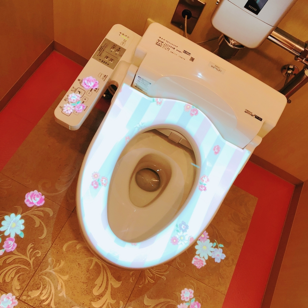 可愛い仕掛けがいっぱい♡ピューロランドのおトイレ事情に迫る！！ - す"きになる"ぶろぐ