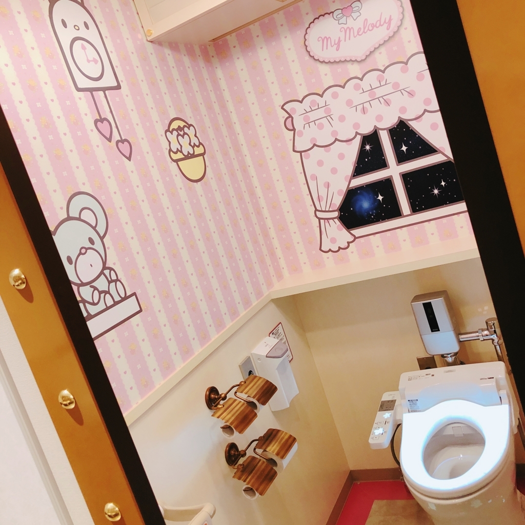可愛い仕掛けがいっぱい♡ピューロランドのおトイレ事情に迫る！！ - す"きになる"ぶろぐ