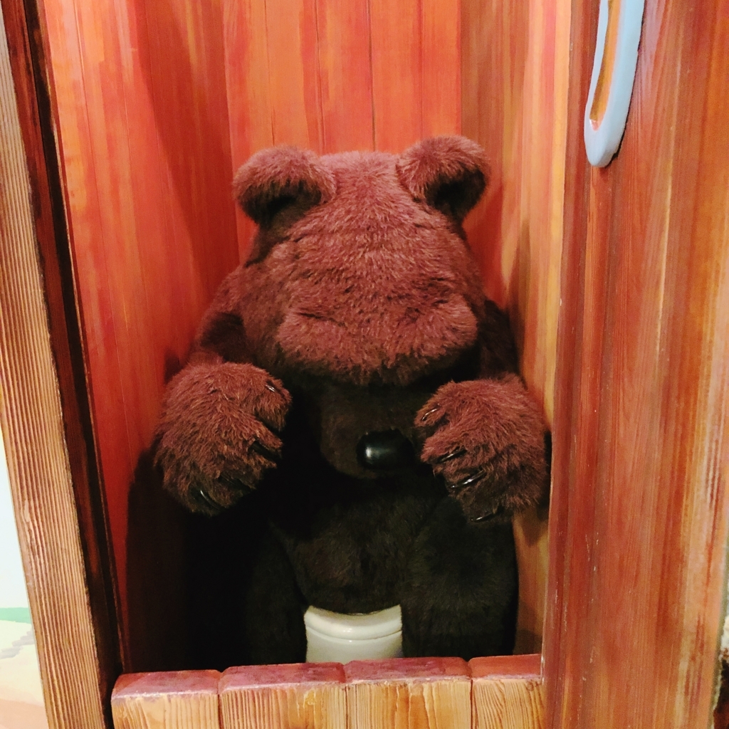 可愛い仕掛けがいっぱい♡ピューロランドのおトイレ事情に迫る！！ - す"きになる"ぶろぐ