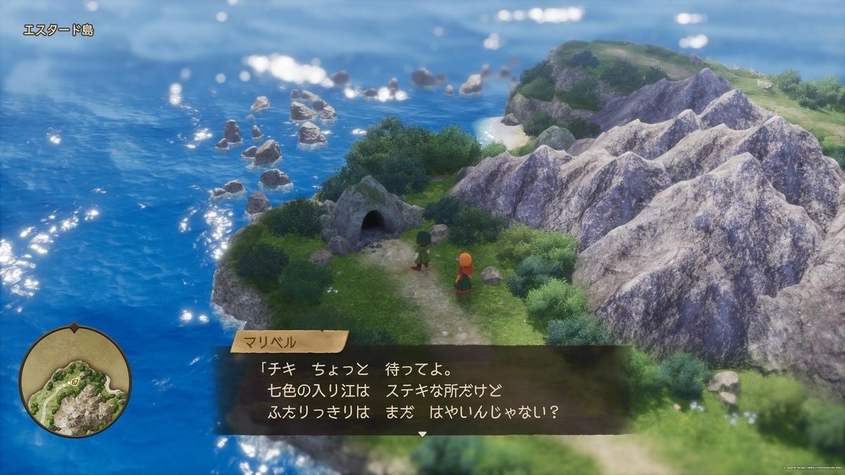 DQ7 Reimagined 冒険記1日目 - どこここブログ