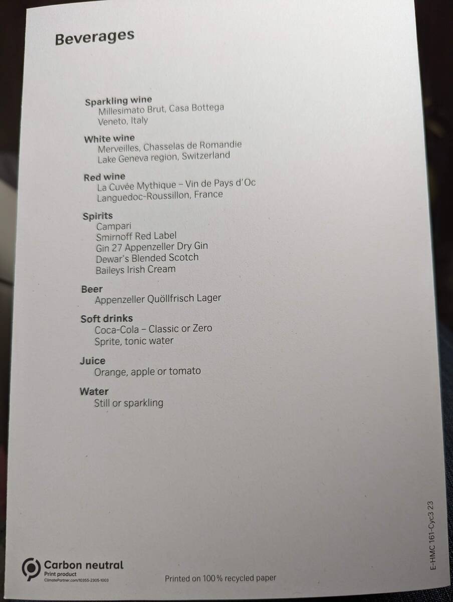 スイスエアプレミアムエコノミー（LX161）搭乗記 2023/6 - どこへでも行く