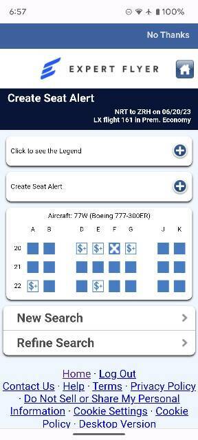 スイスエアプレミアムエコノミー（LX161）搭乗記 2023/6 - どこへでも行く