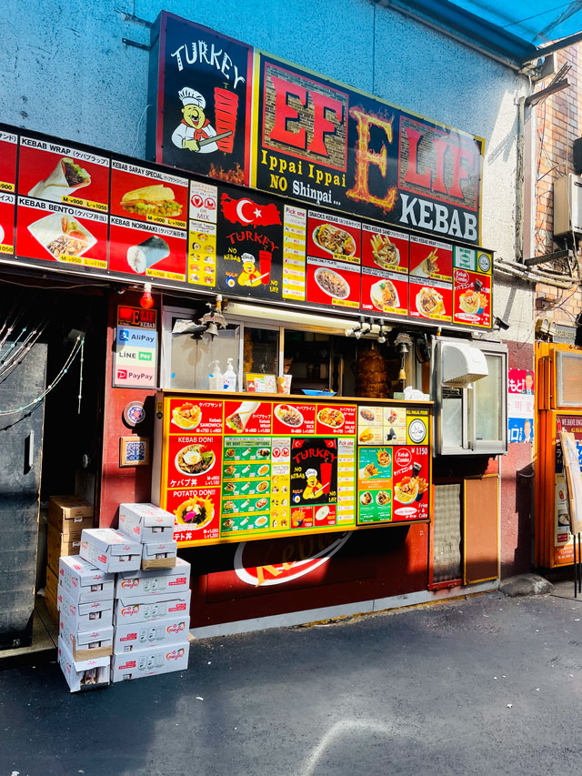 ケバブを求めて大久保へ（EFELIF KEBAB） - ドミナゴのブログ