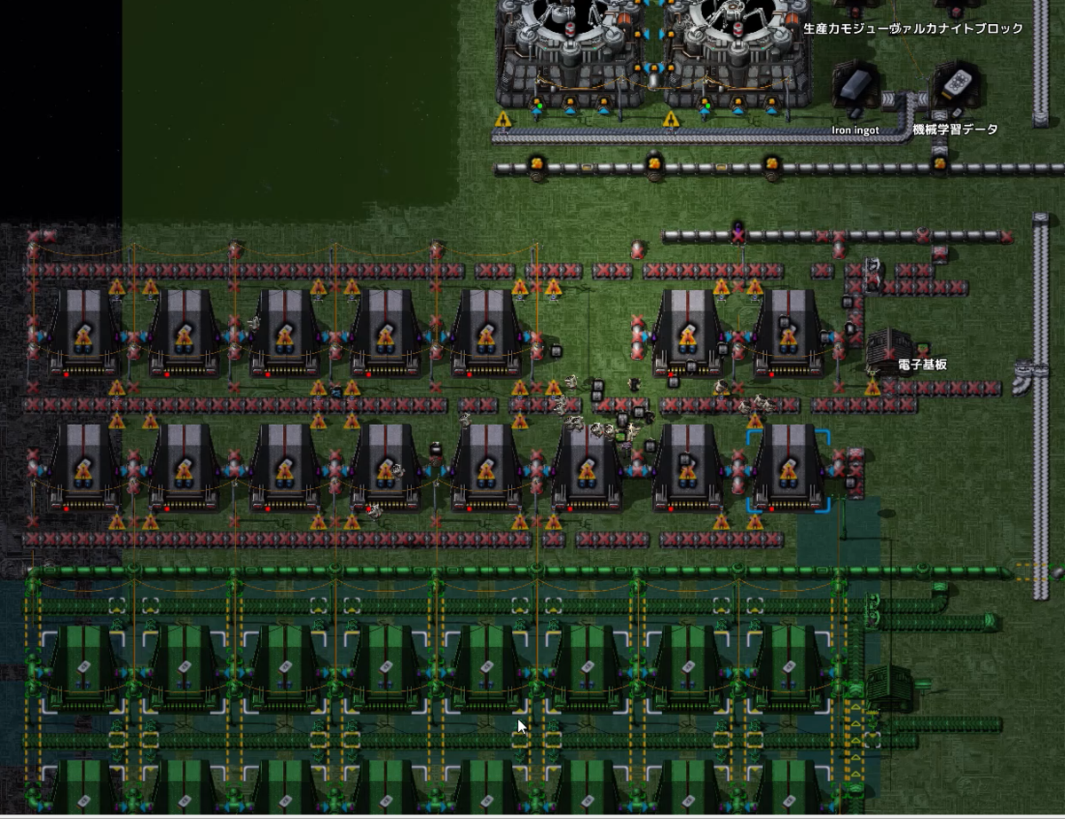 Factorio スペース・エクスプローラやりなおし日記 032 ユーティリティサイエンスパックの生産開始 - ドナドナされるプログラマのメモ