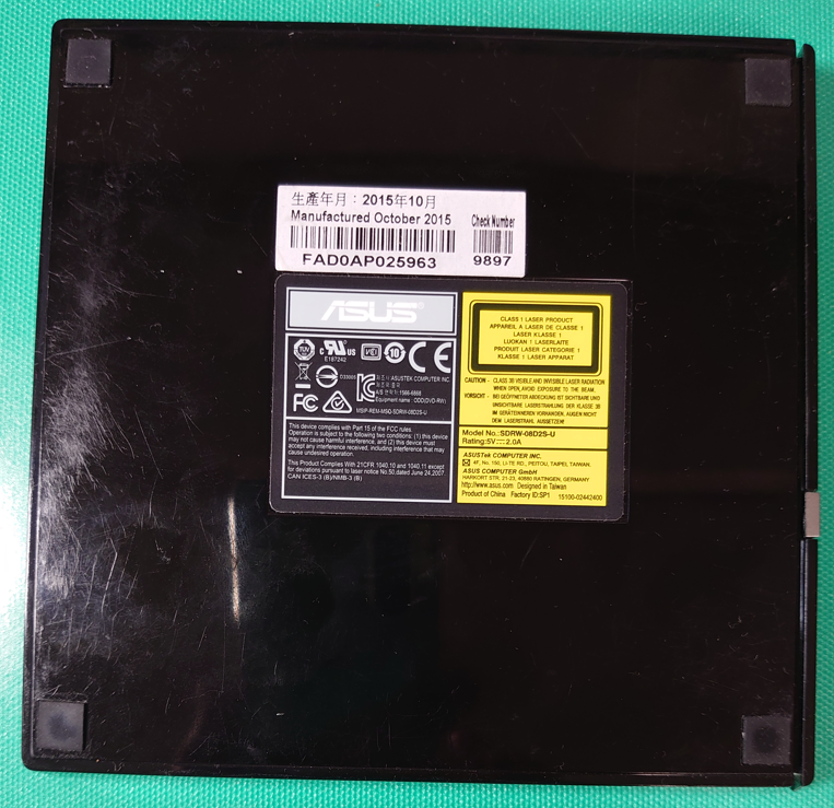 ポータブルDVD-Rドライブ ASUS SDRW-08D2S-Uの分解 - ドナドナされるプログラマのメモ