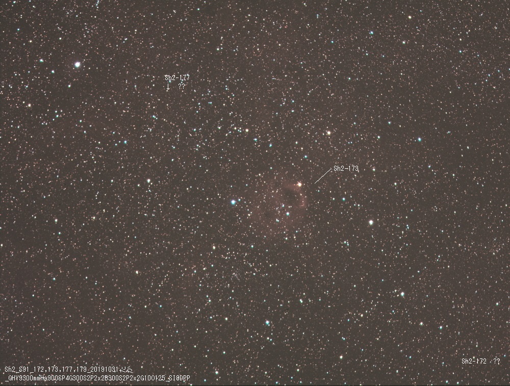 33．Sh2チャレンジ Sh2-142､143、147、148、149、151、152、153 Sh2-173 - dondonpeaceの日記