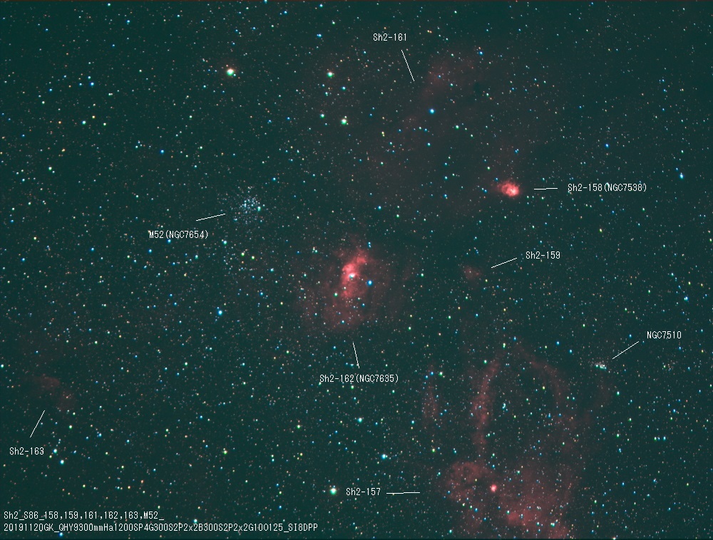 34．Sh2チャレンジ Sh2ｰ157、158、159、161、162、163 Sh2-164、165、166、168、169 ...