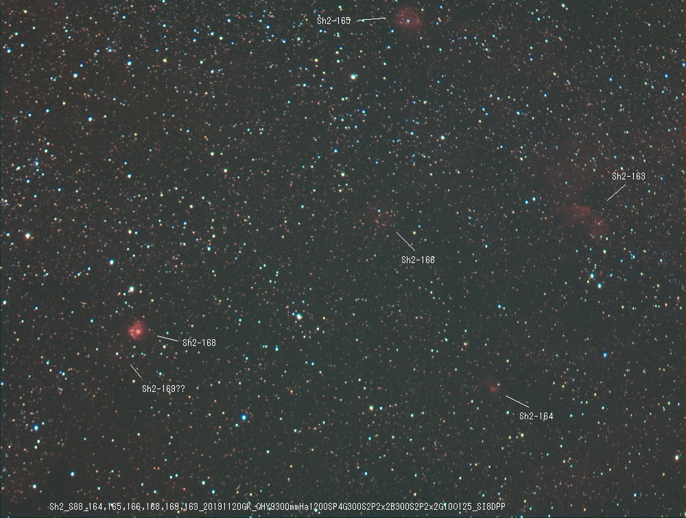 34．Sh2チャレンジ Sh2ｰ157、158、159、161、162、163 Sh2-164、165、166、168、169 ...