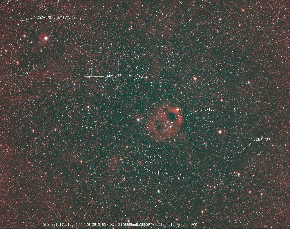 35．Sh2チャレンジ Sh2ｰ144,146,154,156 Sh2-175,181,182,183 №33．の再処理 ...