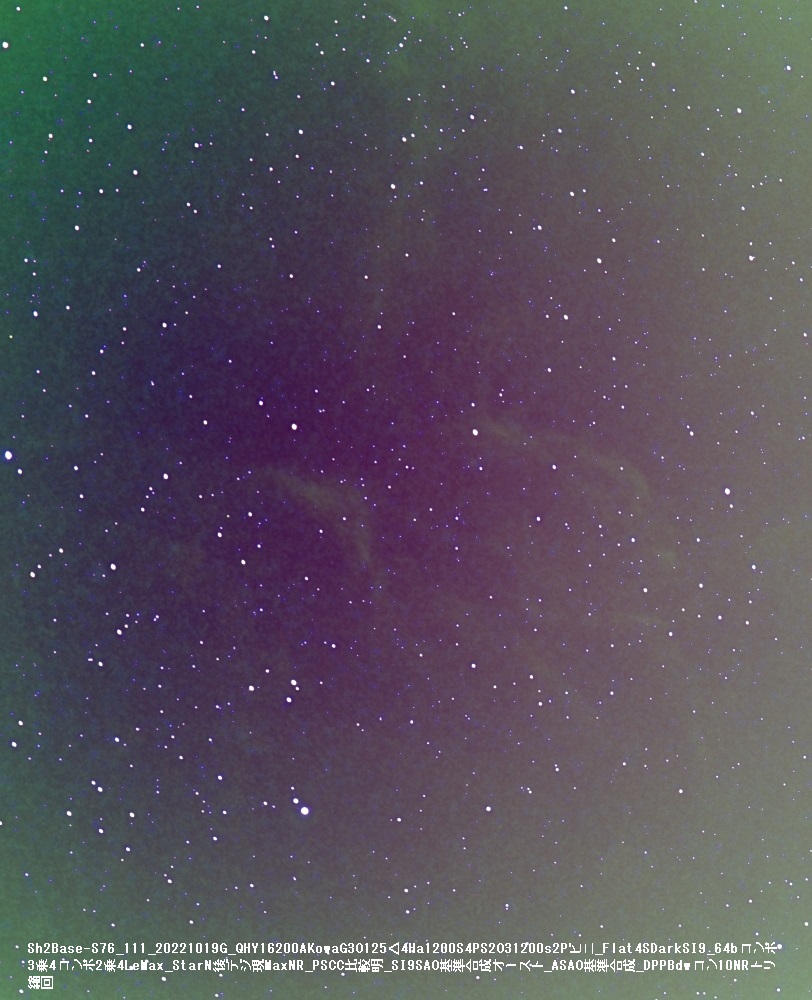 107．Sh2-111 - dondonpeaceの日記