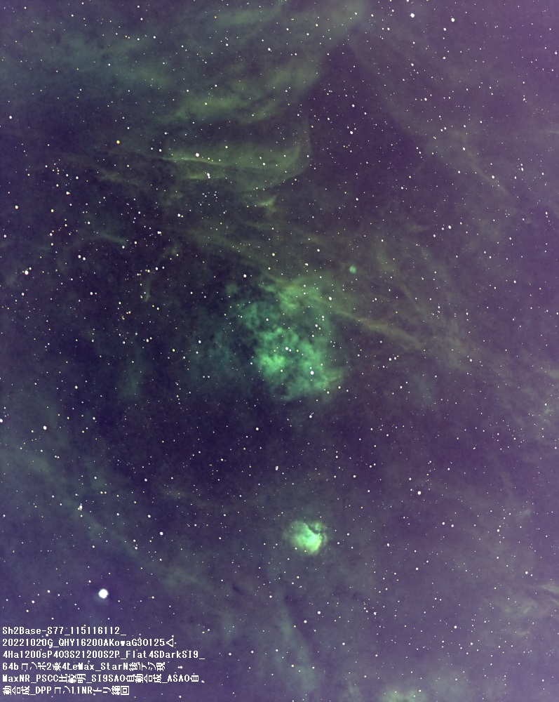 110．Sh2-110,Sh2-115,116,112 - dondonpeaceの日記