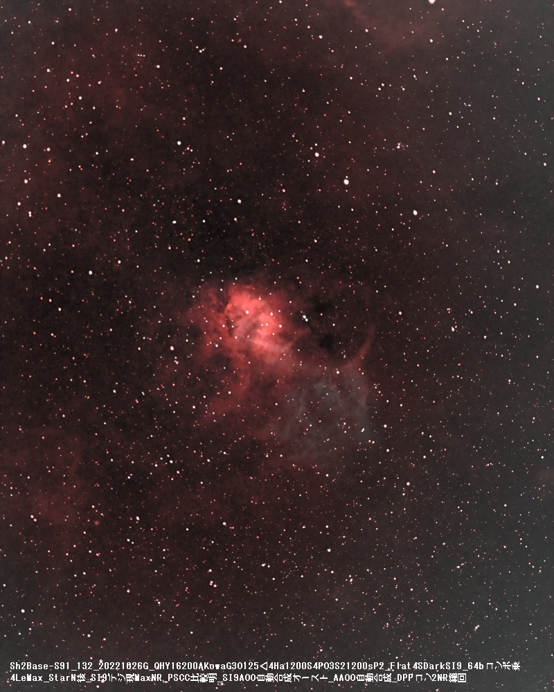 111．Sh2－132 - dondonpeaceの日記