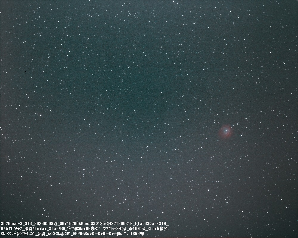 116．Sh2-313（Abell35） - dondonpeaceの日記