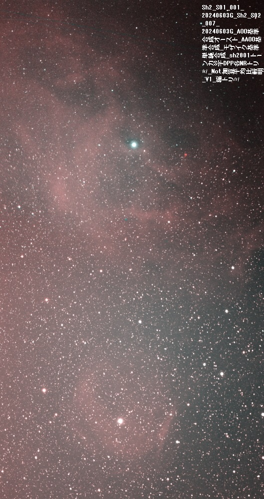 137．Sh2-1,Sh2-7 おまけ - dondonpeaceの日記