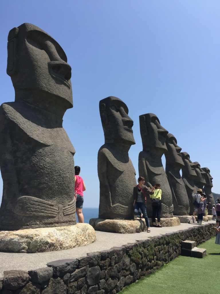 Moai statues - Look for Japan