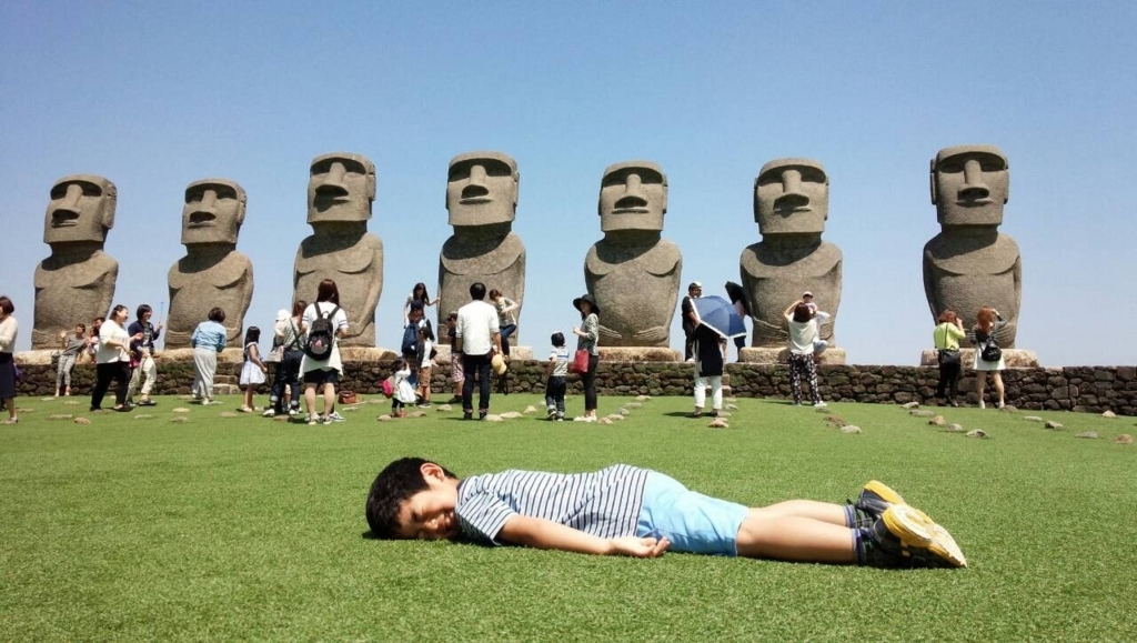 Moai statues - Look for Japan