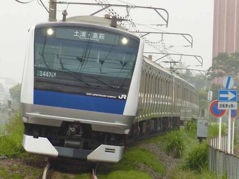 【ウソ電】E533系 常磐線 - どんこのウソ電ブログ