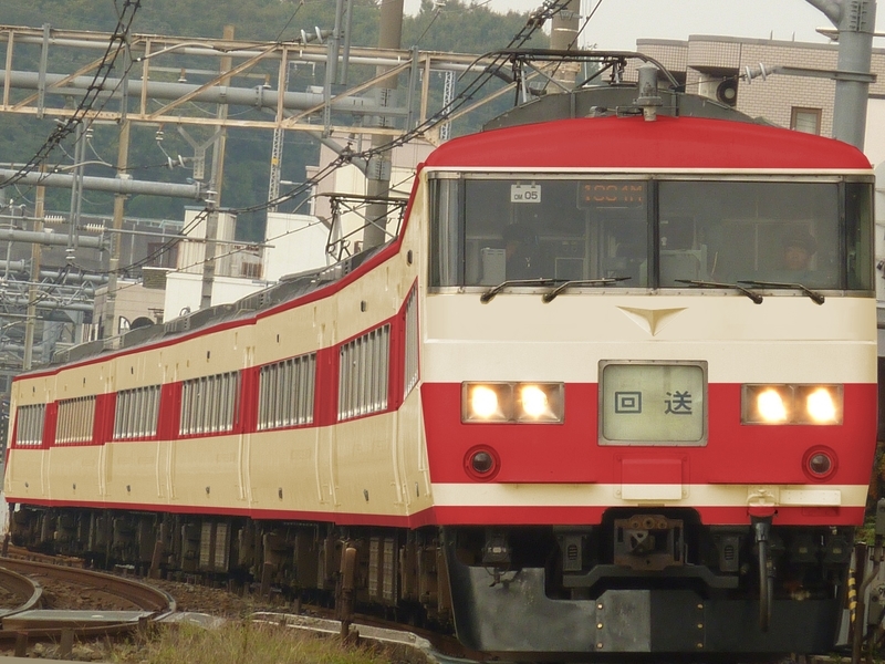 185系 国鉄特急色（157系風塗装・OM08編成） 営業運転開始！ 【ウソ電】 - どんこのウソ電ブログ