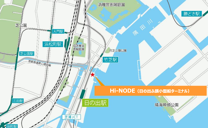＃197 日の出埠頭小型船ターミナル「Hi－NODE」竣工 2019年8月3日に開業 - どらったら！！