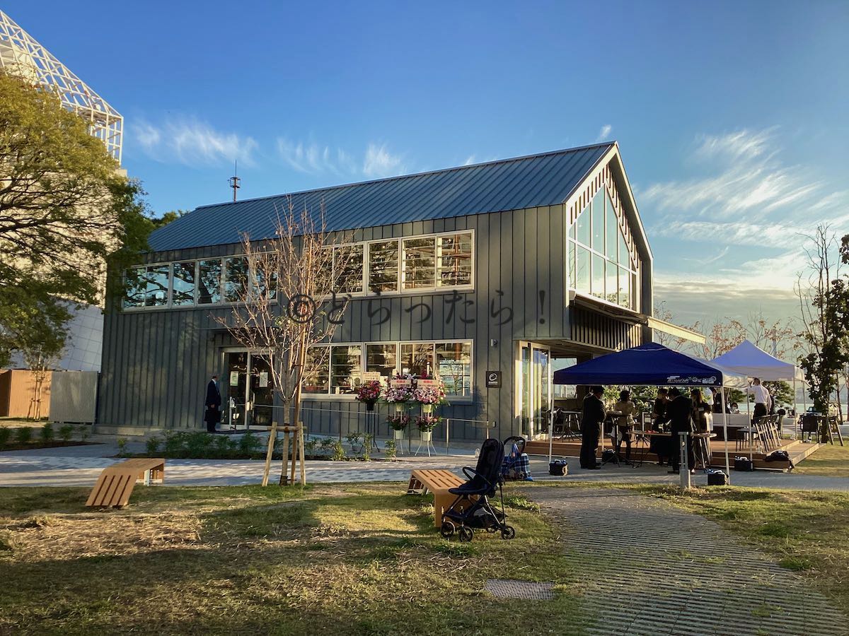 ＃1434 晴海ふ頭公園に「O．GARDEN」開店、公式サイト開設！ 2023年春にグリル（≠BBQ）エリア拡張 - どらったら！！