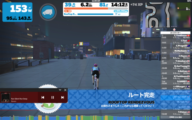 zwift初めはその119 Makuri Islands Rooftop Rendezvous - 泥は着てても Ver. 2.0