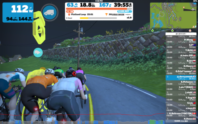 Zwift その184 Makuri Islands Flatland LoopでPace Partner乗り換え - 泥は着てても Ver. 2.0